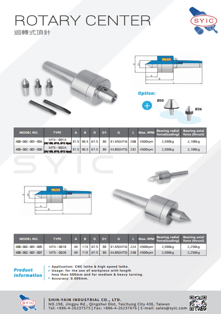 Bt Tool Holder and Cat Tool Holder from SYIC - Best Precision Tool ...
