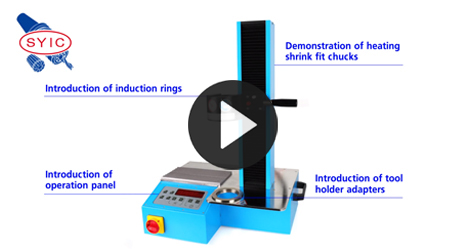 Video - Shrink-Fit Machine Series｜ Shin-Yain Industrial Co., Ltd.